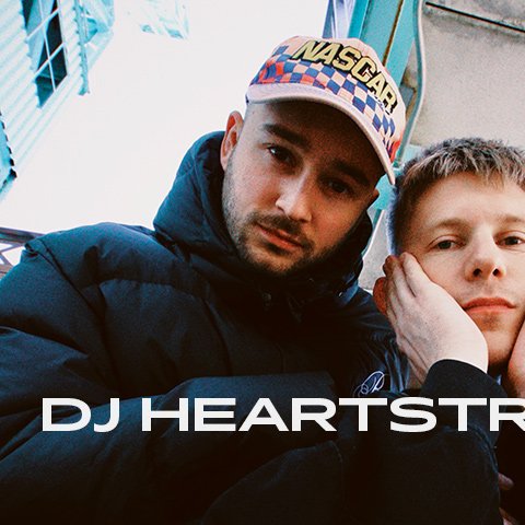 DJ HEARTSTRING (DE) | ROXY PRAGUE